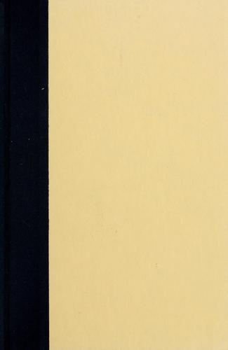 Henry and June : From the Unexpurgated Diary of Anais Nin used book by ...
