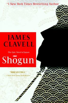 Shogun used book by James Clavell: 9780385343244