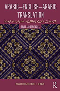 Arabic-English-Arabic Translation : Issues and Strategies used book by ...