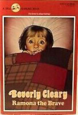 Ramona the Brave used book by Beverly Cleary: 9780440473510