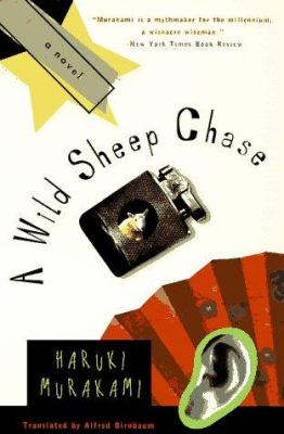 A Wild Sheep Chase used book by Alfred T. Birnbaum, Haruki Murakami ...