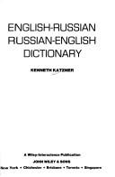 English-Russian, Russian-English Dictionary used book by Kenneth ...