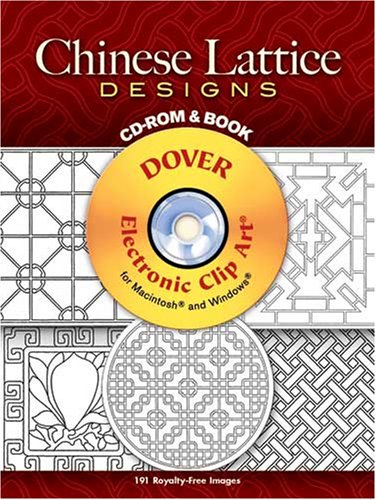 Chinese Lattice Designs book by Daniel Sheets Dye: 9780486998855