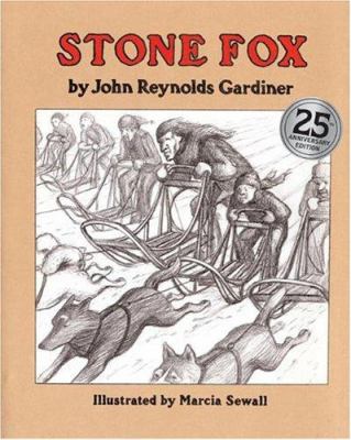 Stone Fox used book by John Reynolds Gardiner: 9780690039832