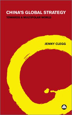 China's Global Strategy: Towards a Multipolar World used book by Jenny ...