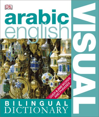 Arabic English used book by Dorling Kindersley Publishing Staff ...