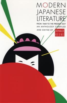 Modern Japanese Literature : From 1868 to the Present Day used book by ...