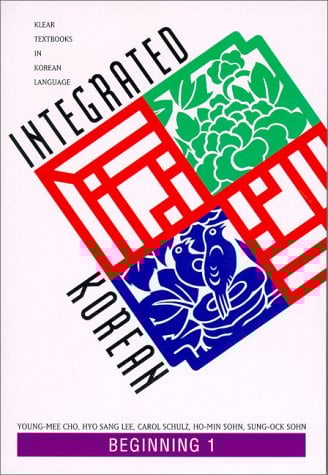 Integrated Korean : Beginning Level 1 used book by Carol Schulz ...