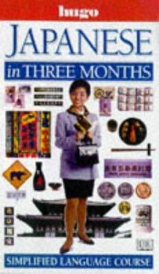 Japanese in Three Months used book by John Breen: 9780852853146