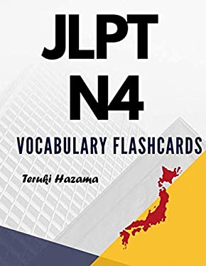 JLPT N4 Vocabulary Flashcards : Study Kanji Romaji and Hiragana for ...