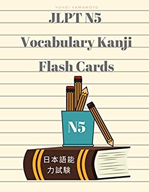 Jlpt N5 Vocabulary Kanji Flash Cards : Practice Reading Full Vocabulary ...