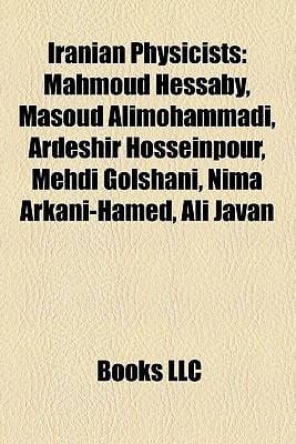 Buy New & Used Books Online with Free Shipping | Better World Books