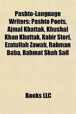 Buy New & Used Books Online with Free Shipping | Better World Books