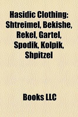 Buy New & Used Books Online with Free Shipping | Better World Books