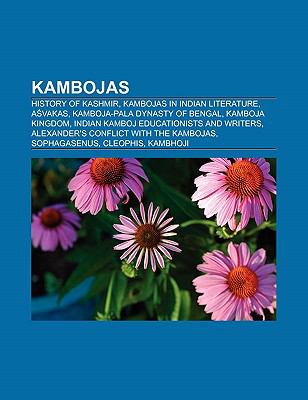 Daisy Flower Information Wikipedia In Hindi | Best Flower Site