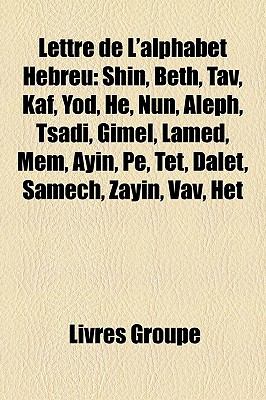 Buy New & Used Books Online with Free Shipping | Better World Books