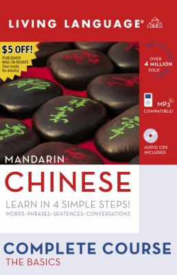 Chinese : Learn in 4 Simple Steps! book by Living Language Staff ...