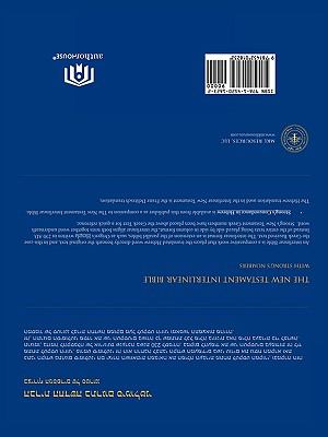 Interlinear Bible: With Strong's Numbers, Greek, & Hebrew book by LLC ...