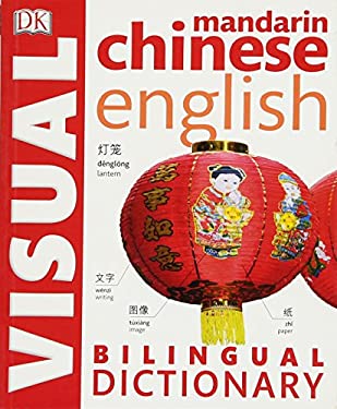 Mandarin Chinese English Bilingual Visual Dictionary used book by ...