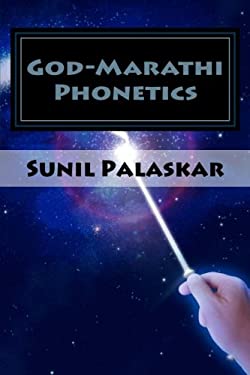 God-Marathi Phonetics : The Phonetics of Language of Heavenly Maratha ...