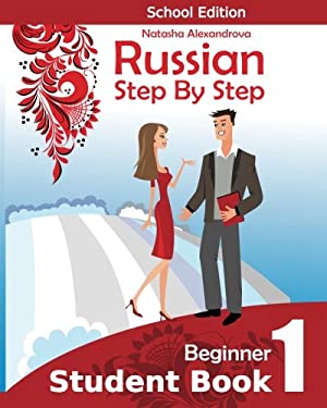 Student Book1, Russian Step by Step : School Edition book by Natasha ...