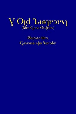 The Old Testament, vol. 1 (KJV, Deseret Alphabet edition) book ...