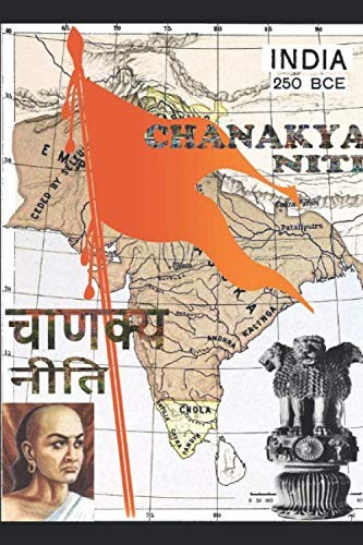 Chanakya Neeti Annotated : Hindi and English Translation (with the ...
