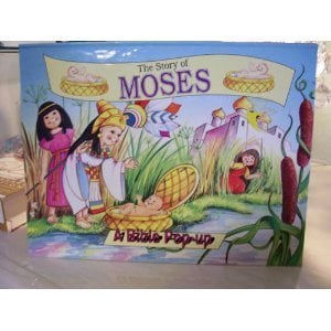 The Story of Moses used book by Landoll: 9781569874288