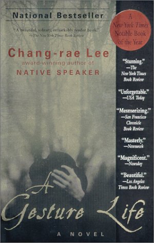 A Gesture Life : A Novel used book by Chang-rae Lee: 9781573228282