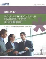 Annual Statement Studies Financial Ratio Benchmarks copy by RMA: 9781570703447