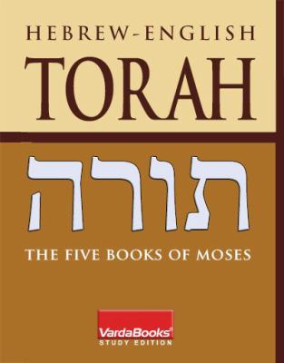 Hebrew-English Torah : The Five Books of Moses book by Varda Books ...