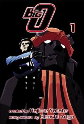 The Big O book by Hitoshi Ariga: 9781591160397