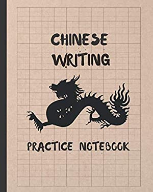 Chinese Writing Practice Notebook : Tian Zi GE Paper Book to Write ...
