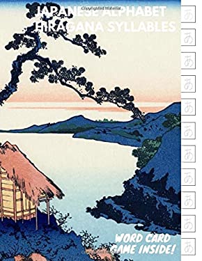 Japanese Alphabet Hiragana Syllables : Essential Writing Practice ...