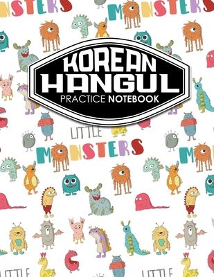 Korean Hangul Practice Notebook : Hangul Practice Book, Korean Hangul ...