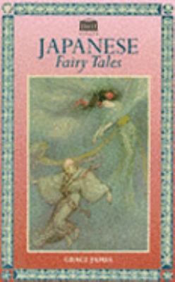 Japanese Fairy Tales book by Grace James: 9781859581926