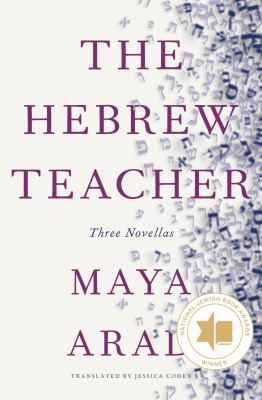 The Hebrew Teacher book by Maya Arad: 9781954404236