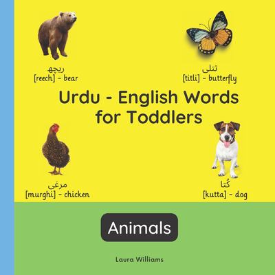 Urdu - English Words for Toddlers - Animals: Teach and Learn Urdu For ...