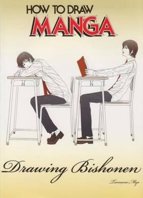 How to Draw Manga: Drawing Bishonen book by Hikaru Hayashi: 9784766119251