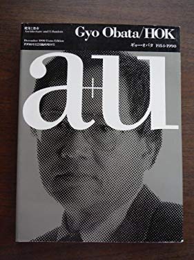 Gyo Obata-Hok, 1954-1990 book: 9784900211322