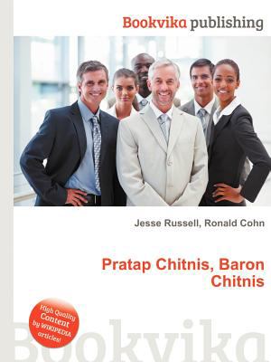 Pratap Chitnis, Baron Chitnis book by Ronald Cohn, Jesse Russell ...