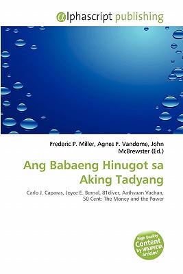 Ang Babaeng Hinugot Sa Aking Tadyang book by McBrewster John, Agnes F ...