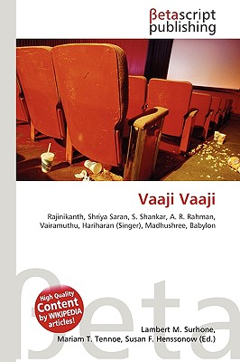 Sale > hariharan vaaji vaaji > in stock