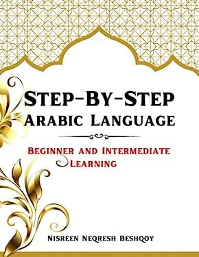 Step-By-Step Arabic Language book by beshqoy: 9798218061029