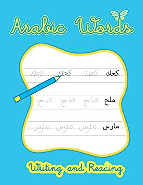 Arabic Words Writing and Reading : Arabic Handwriting Workbook, Learn ...