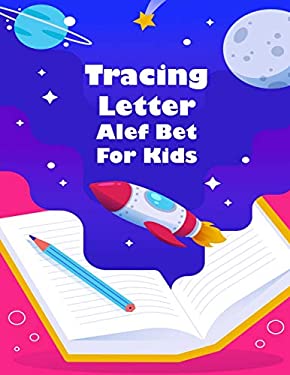 Tracing Letter Alef Bet for Kids : Learn to Write Hebrew Alphabet, Alef ...