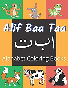 Alif Baa Taa Alphabet Coloring Books : Coloring Books for Practice Hand ...