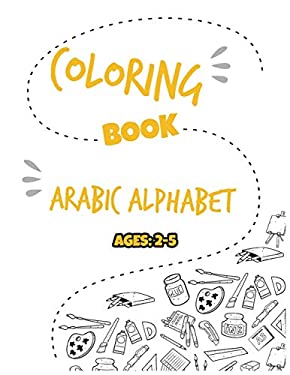 Coloring Book Arabic Alphabet: Learn and Color Activity colorbook ...