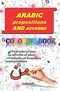 ARABIC PREPOSITIONS and ADVERBS Coloring Book : Adverbs of Time ...