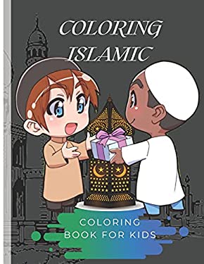 COLORING ISLAMIC :Coloring Book for Kids : Educational Ramadan Coloring ...